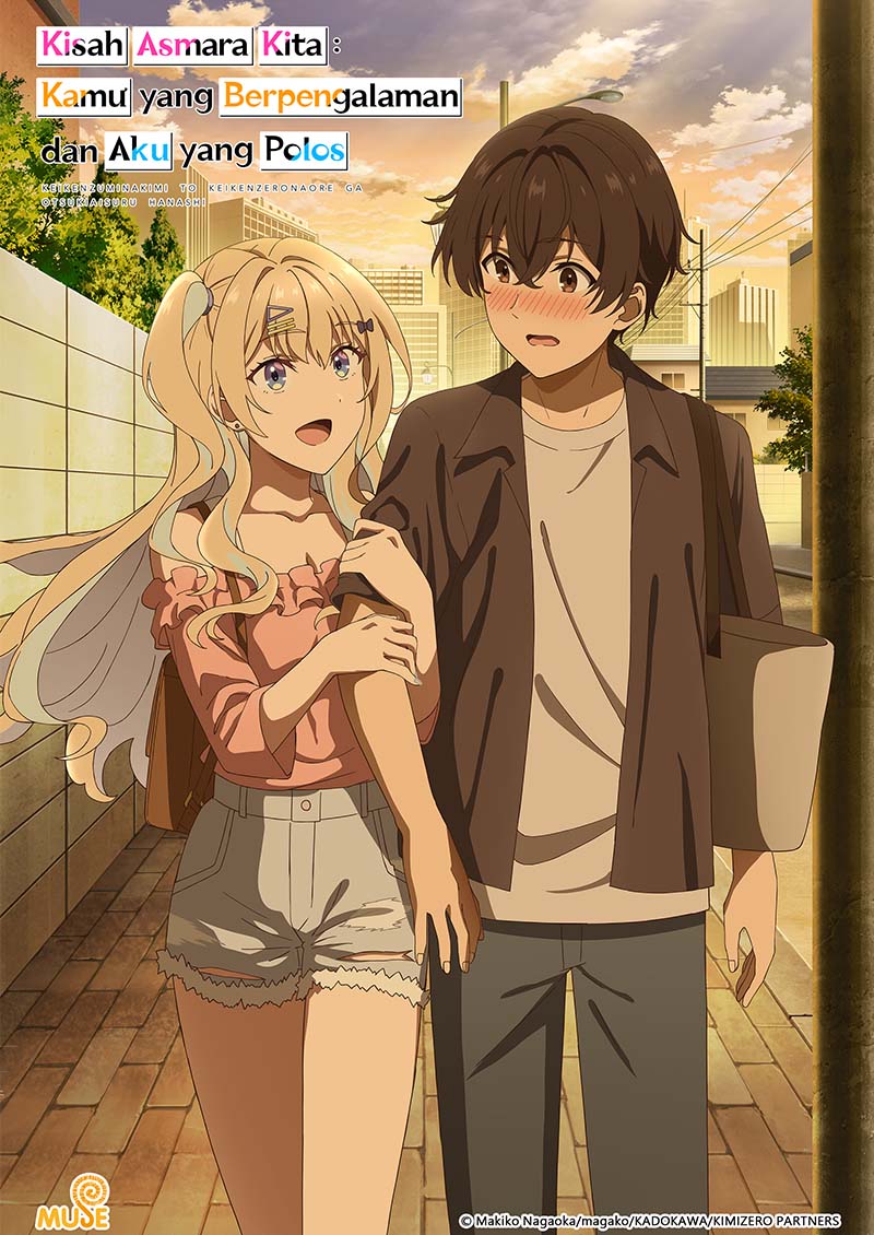 Kisah Asmara Kita: Kamu yang Berpengalaman dan Aku yang Polos - EMUSE