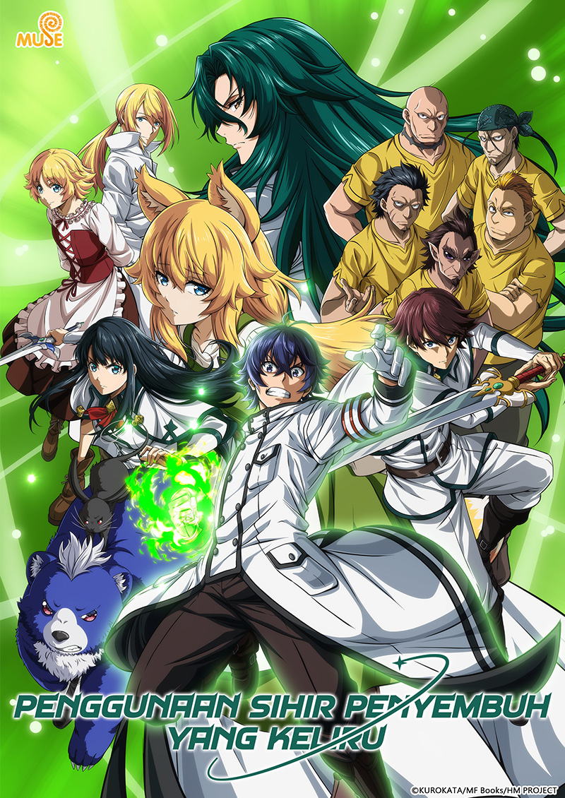 Penggunaan Sihir Penyembuh yang Keliru - EMUSE