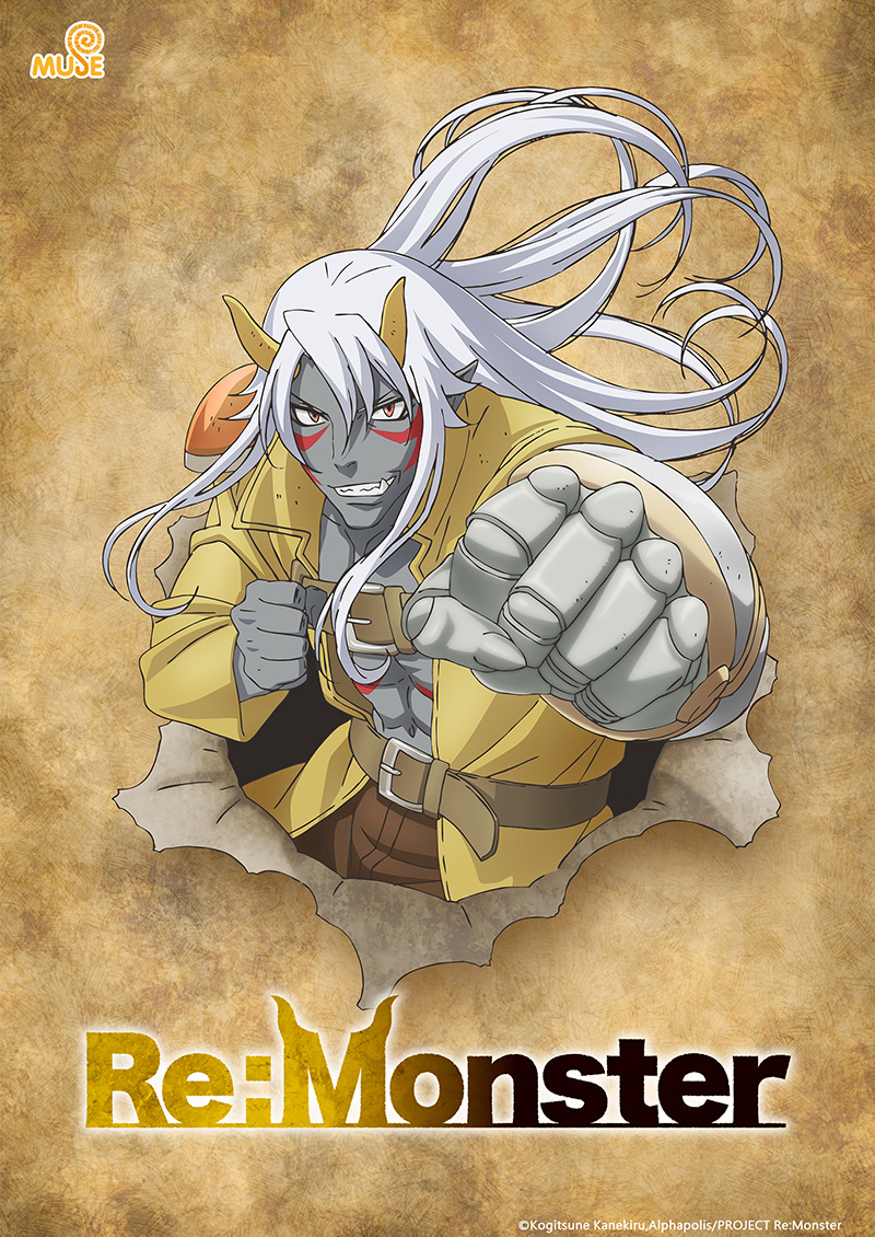 Re:Monster - MUSE Ltd